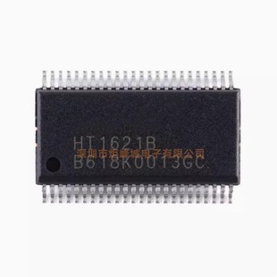 原装正品 HT1621B SSOP-48 RAM映射32*4 LCD控制器芯片I/O MCU-阿里巴巴