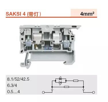 魏德米勒带指示灯保险丝端子SAKSI 4 LD 1D 24V AC/DC 1255780000-阿里巴巴