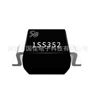 時科 SHIKUES 开关二极管1SS352-阿里巴巴