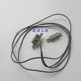 GLS-1L 1M 有库存现货 Omron/欧姆龙磁性型接近传感器-阿里巴巴