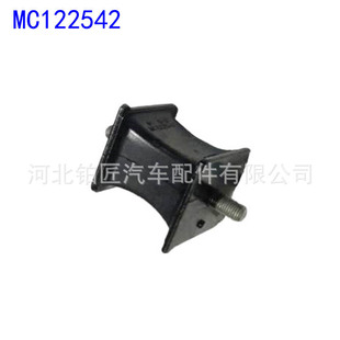 MC122542 MB201952 ME014387 ME280396 ME292185-阿里巴巴