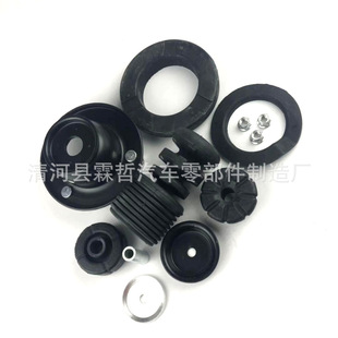 适用于三菱V73 帕杰罗 前减震器顶胶 MR448170 MR992326-阿里巴巴