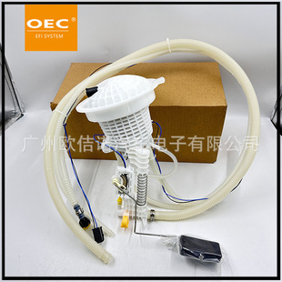 5136023AE适用Chrysler 300 Dodge Challenger Charger燃油泵-阿里巴巴