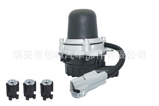 17610-0C010/17610-0C040 陆地巡航二次循环空气泵，废气循环泵-阿里巴巴