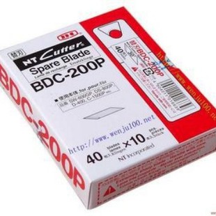 日本NT Cutter 替刃BDC-200P雕刻刀片-替刃BDC-200P雕刻刀片-阿里巴巴