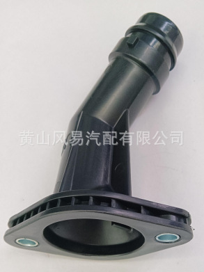 冷却液入口水箱口接头25631-2E500-阿里巴巴