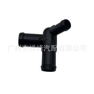 14053-3RU0A/14053-1KX0A适用于日产轩逸汽车发动机出水管接口-阿里巴巴
