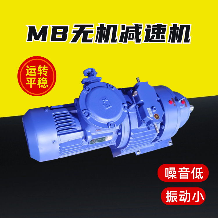 mb150-mb150批发、促销价格、产地货源 - 阿里巴巴