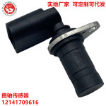 广州市广园致友汽配城龙曜汽配经营部_阿里巴巴旺铺