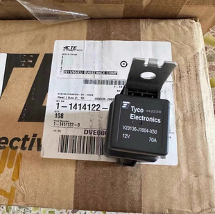TE泰科现货1-1414122-0车用继电器12VDC/70A V23136-J1004-X50-阿里巴巴