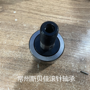 CFT30 CFT30UU CFT30UUR CFT30VUU CFT30VUUR凸轮导向器-阿里巴巴