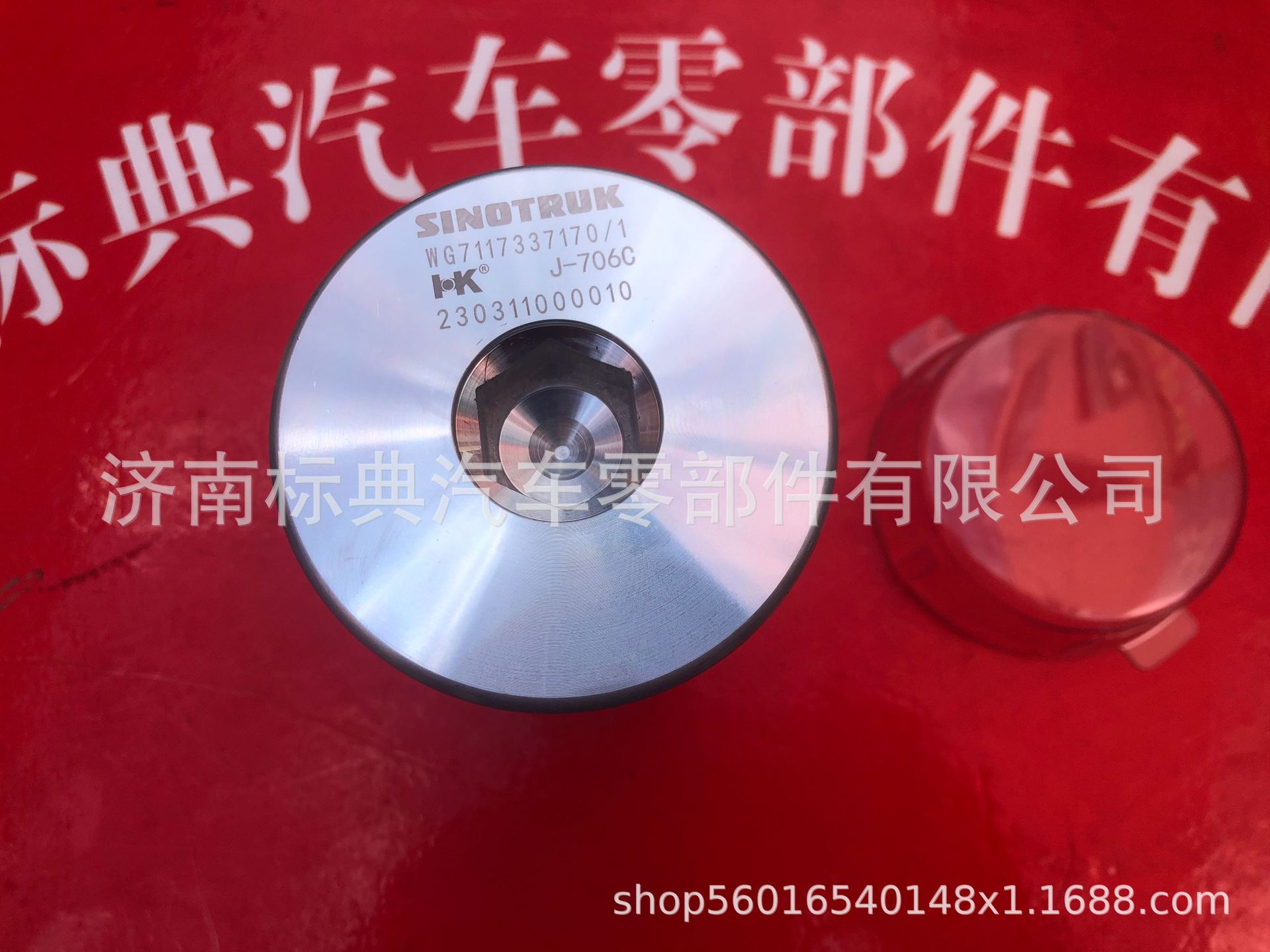 WG7117337170/1 J-706C油滤器-阿里巴巴