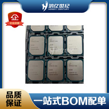 【芯片组】_芯片组品牌/图片/价格_芯片组批发_阿里巴巴