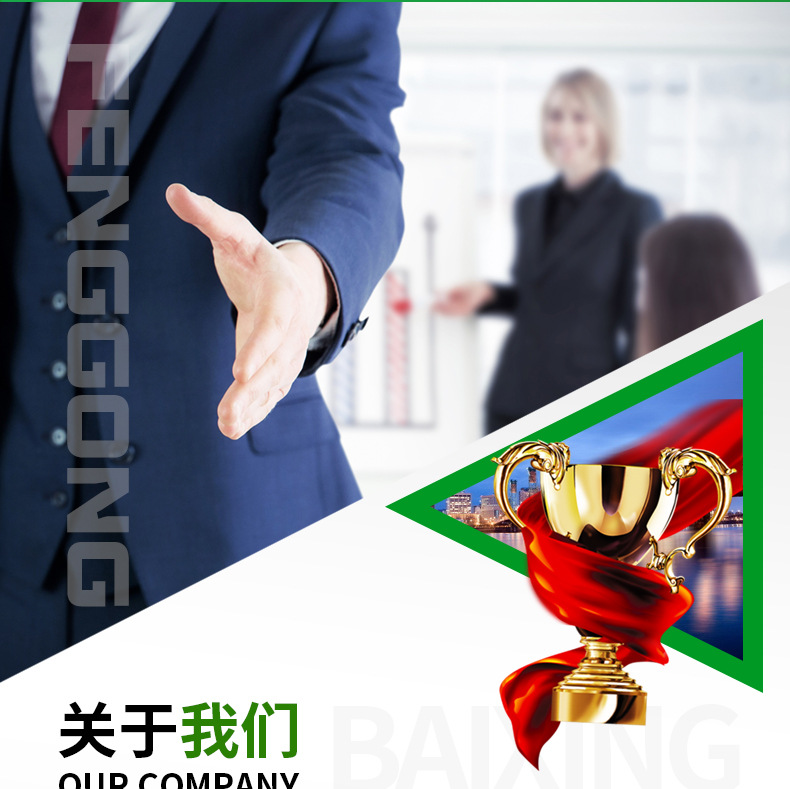 钢筋桁架楼承板TD2-70 TD3-90建筑钢结构楼承钢板厂家供应楼承板-阿里巴巴