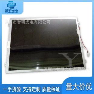 全新10.4寸液晶屏CLAA104XA02CW正品显示模组询价-阿里巴巴