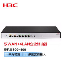h3c-er5200路由器-h3c-er5200路由器批发、促销价格、产地货源 - 阿里巴巴