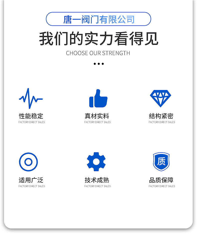 200X-16P不锈钢可调式减压阀304法兰先导式 自来水稳压控制阀DN50-阿里巴巴