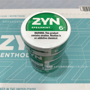 zyn口含烟fox口含袋Spearmint鼻烟唇烟NICOTIN POUCHES SNUS-阿里巴巴