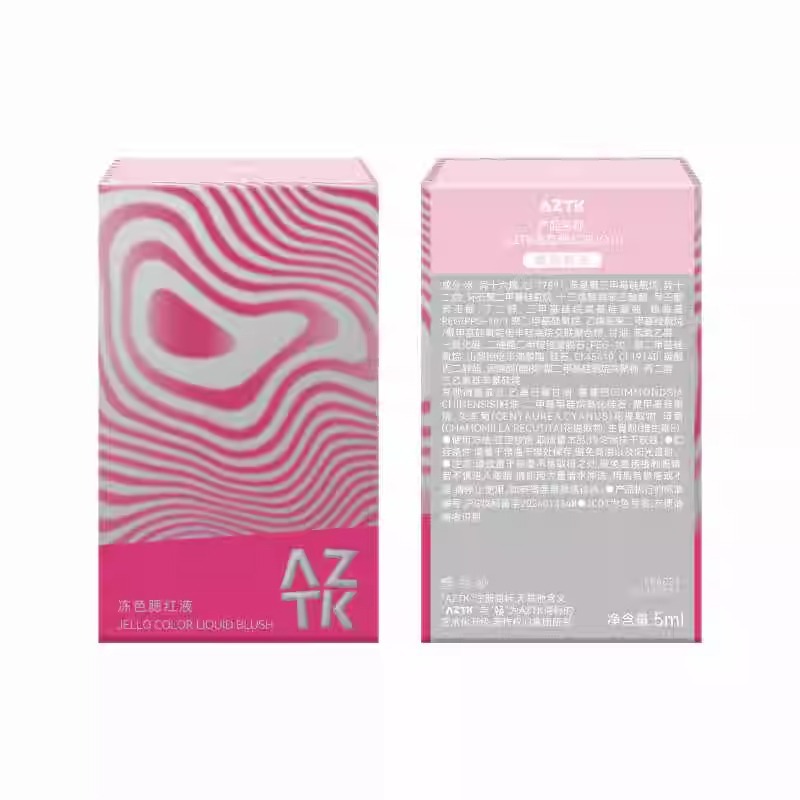 aztk菁之腮红液收缩膨胀色裸感自然收缩哑光氛围修容提亮腮红-阿里巴巴