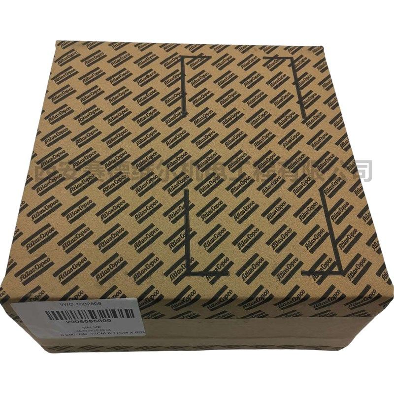 2906095800阿特拉斯空压机配件卸荷阀维修包-阿里巴巴