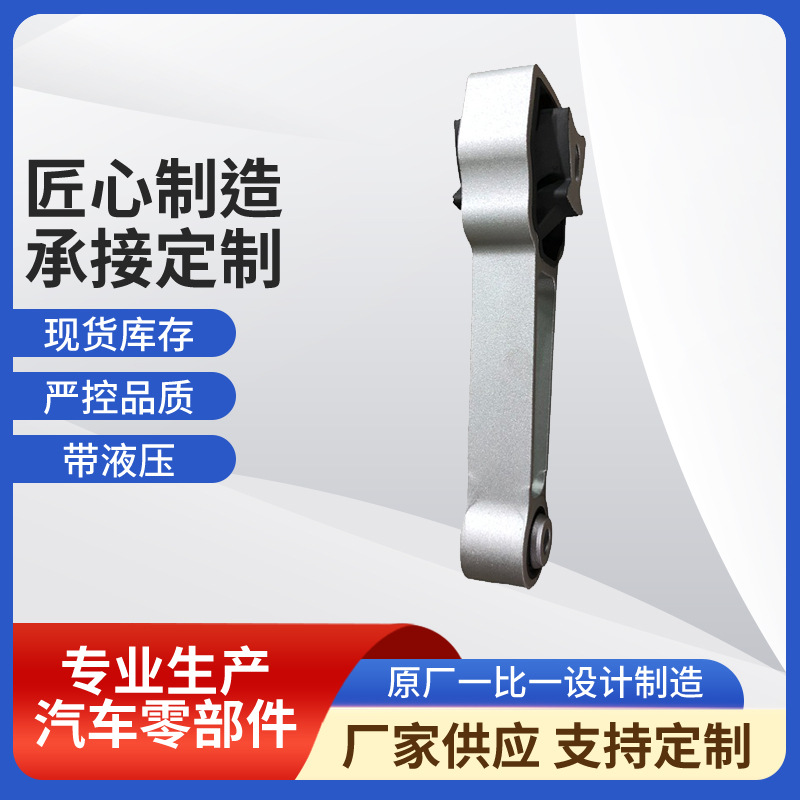 开平市悦宝汽车零部件有限公司_阿里巴巴旺铺