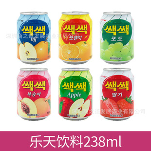 韩国进口果汁 乐天LOTTE粒粒橙果汁葡萄汁果肉饮料238ml*12罐/提-阿里巴巴