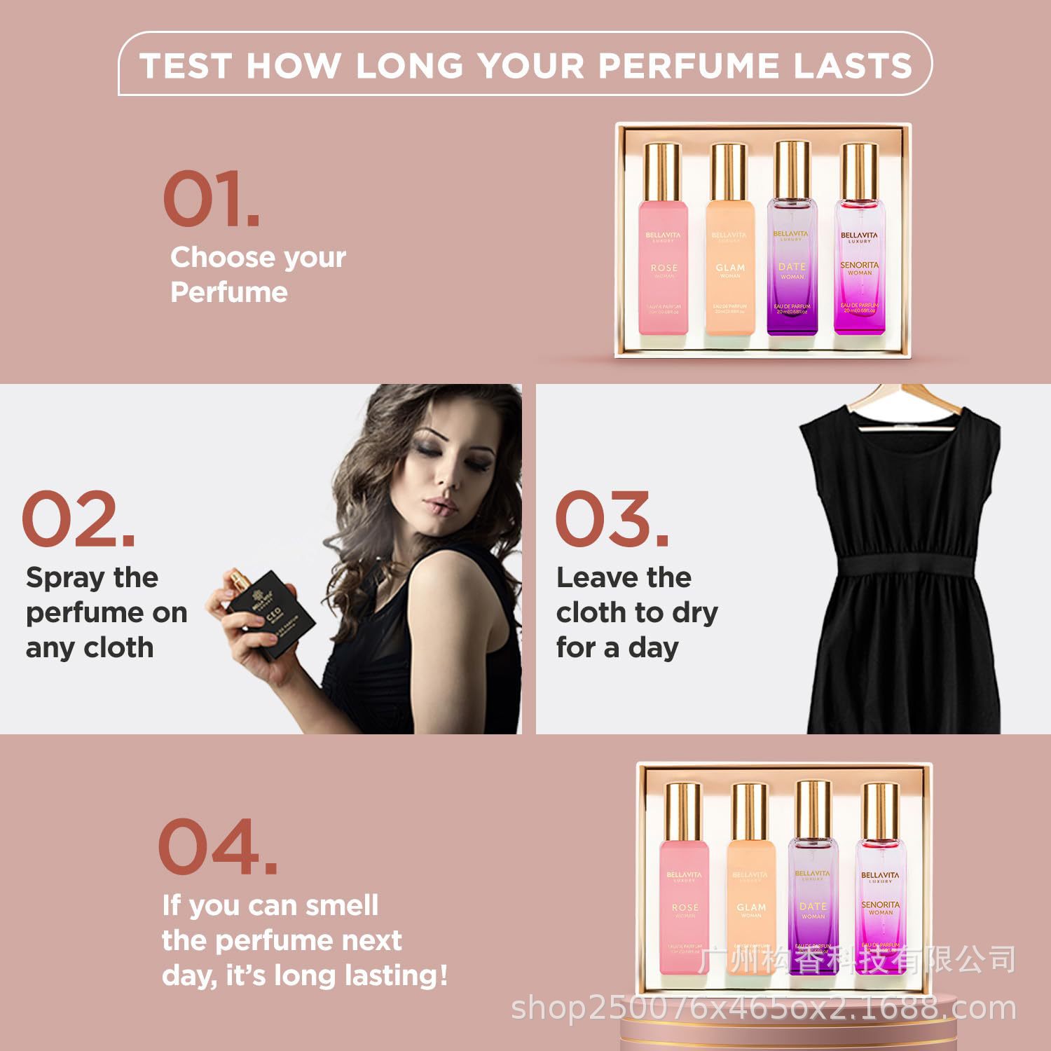 跨境爆款BellaVita Luxury Gift Set (4x20ml)阿拉伯迪拜女士香水-阿里巴巴