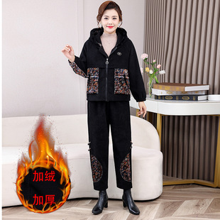 2023秋冬季新款妈妈装加绒保暖灯芯绒两件套装阔太太中老年人女装-阿里巴巴