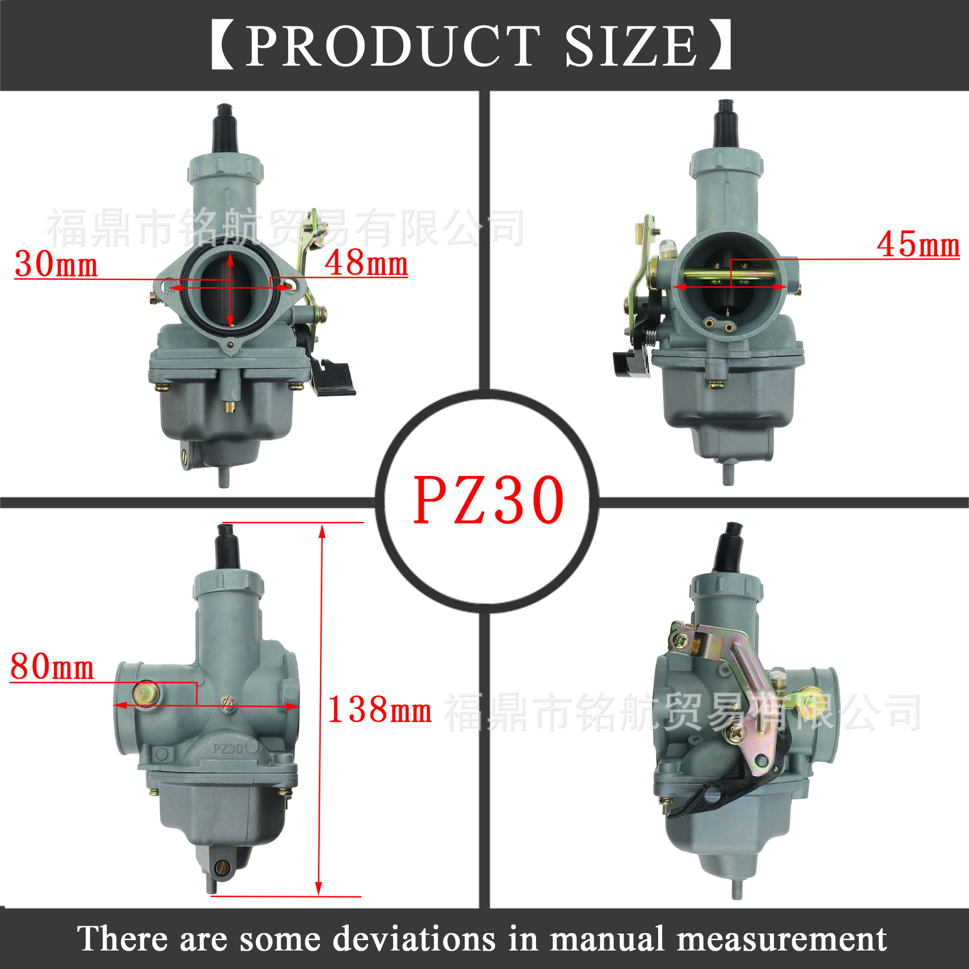 摩托车化油器适用于本田CG175 200 250cc拉线风门PZ30 发动机30mm-阿里巴巴