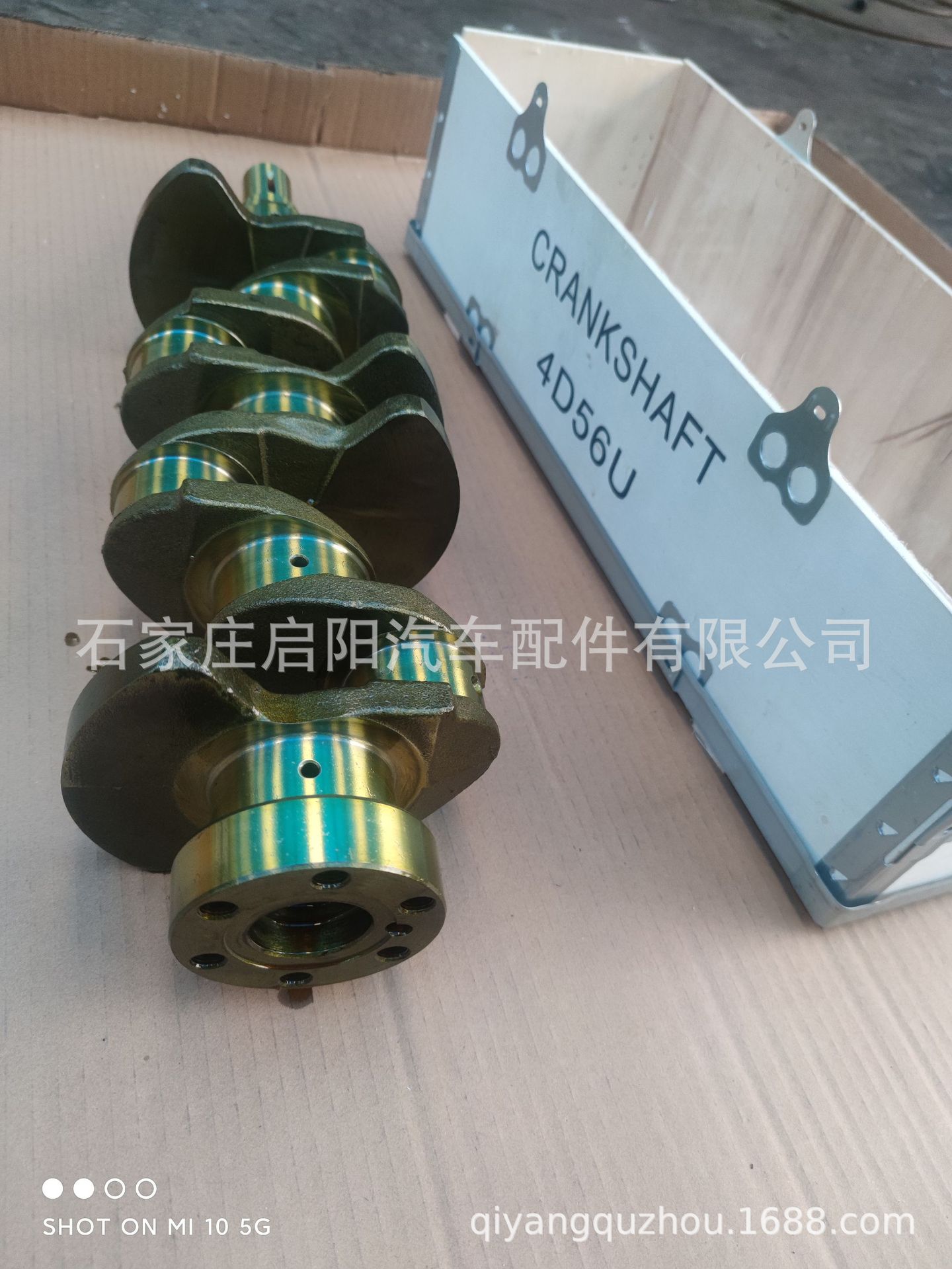 曲轴适用于三菱L200 4D56U发动机OE号:1100A135/1100A208-阿里巴巴