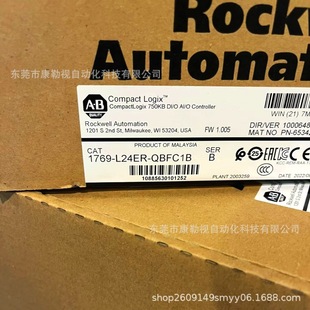 AB罗克韦尔模1769-L24ER-QBFC1B全新原装现货实物拍摄咨询议价-阿里巴巴