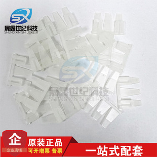 molex连接器 351500390 35150-0390 3PIN 固定器 插片 原厂现货-阿里巴巴