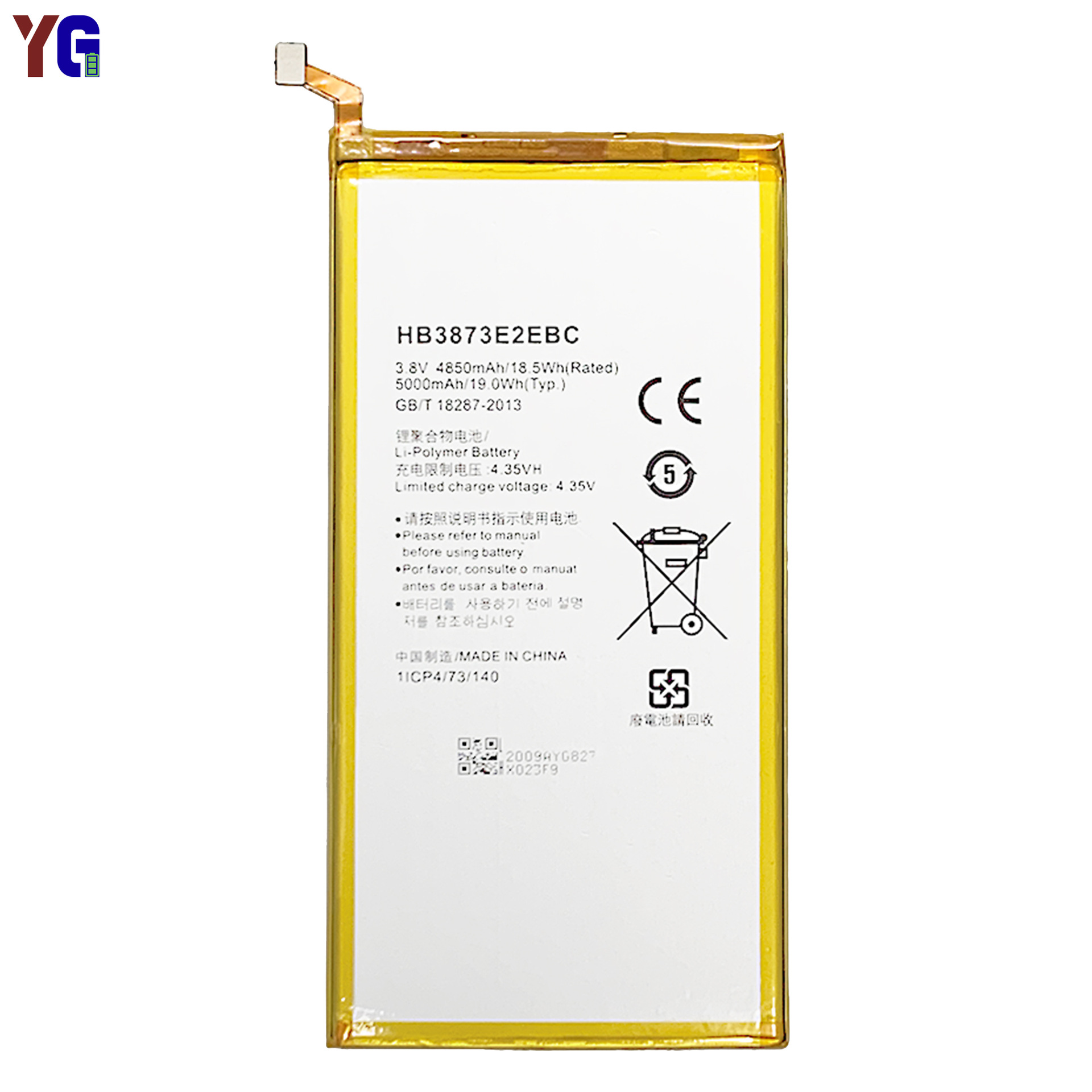 适用华为X1荣耀X2平板7D-503/L501GEM-702 703LT HB3873E2EBC电池-阿里巴巴