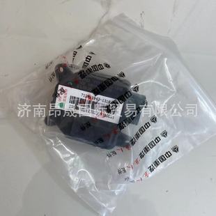 出口重汽豪沃T7H T5G C7H 汕德卡配件 712W61942-1318 除霜执行器-阿里巴巴