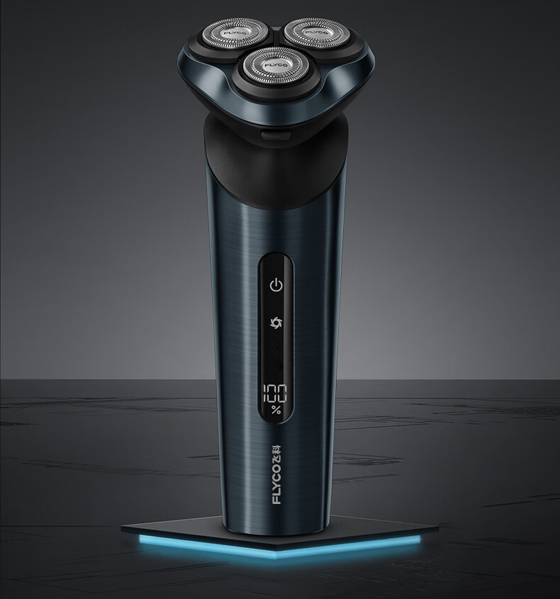 飞科FS928电动剃须刀男士刮胡须刀FS929 生日情人节日礼品送爸爸-阿里巴巴