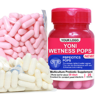 yoni probiotics pops yoni wetness pops-阿里巴巴