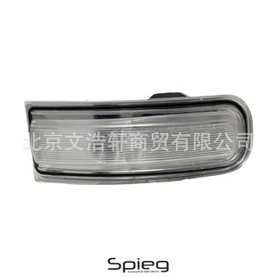 适用于吉普自由侠叛逆者倒车镜灯68348178AA 68348179AA 71779557-阿里巴巴