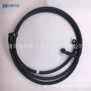 厂家直销适用于大灯喷水管8U0955970 ，8U0 955 970-阿里巴巴