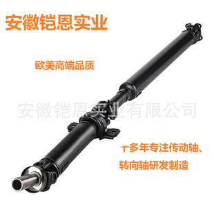 491003E951 后传动轴适用于起亚 索兰托 Kia Sorento 936-210-阿里巴巴