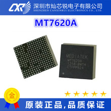 【mt7620n】_mt7620n品牌/图片/价格_mt7620n批发_阿里巴巴