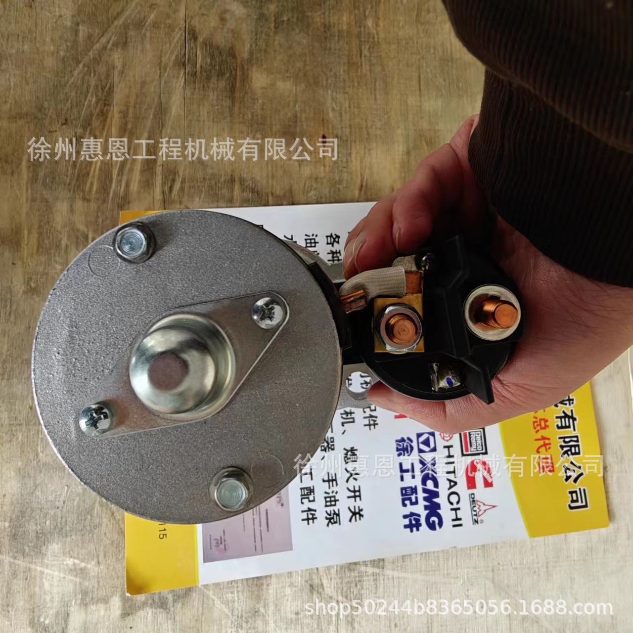 船用救生艇起动机 AZE2160 11.131.285 MAHLE 马勒马达 612A1650-阿里巴巴