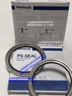 美国卡勒克不锈钢PTFE轴封Garlock PS-SEAL90x110x10 MEC03-10044-阿里巴巴