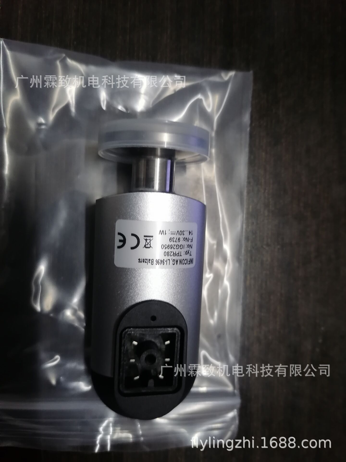 TPR280英福康IGG26950真空计-阿里巴巴