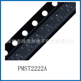 T1P三極管圖片 - 海量高清T1P三極管圖片大全 - 阿里巴巴