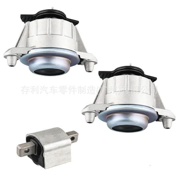 批发适用于奔驰2042400917 1402401318变速箱支架套件发动机支架-阿里巴巴