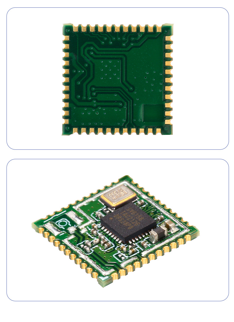 南方硅谷SV6158P欧智通fn-linkH158A-SMwifi模组模块2.4G频段-阿里巴巴