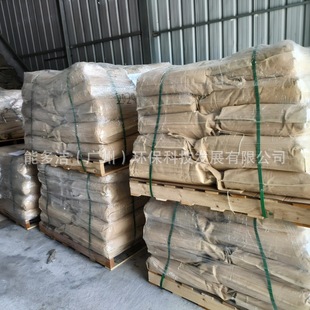 44二氨基二苯砜44DDS固化剂DDS-阿里巴巴