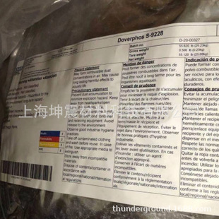 都福Dover Doverphos S-9228-阿里巴巴