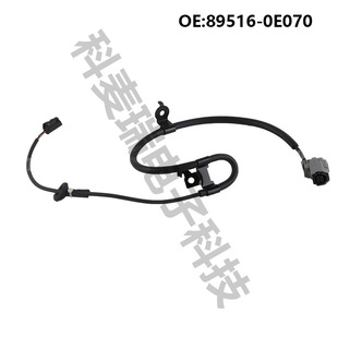 89516-0E070,适用于丰田TOYOTA汉兰达HIGHLANDER汽车ABS传感器-阿里巴巴