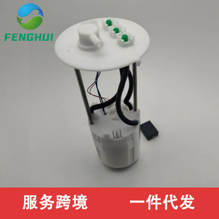 77020-60490 77020-60320 83320-60580适用于丰田酷路泽带空气阀-阿里巴巴